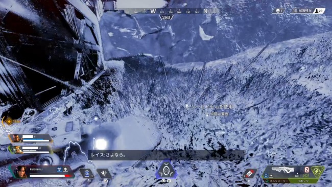 【Apex Legends】レイスの立ち回りや使い方について！本当に強い！最強クラスのレジェンド！｜くろせる戦記